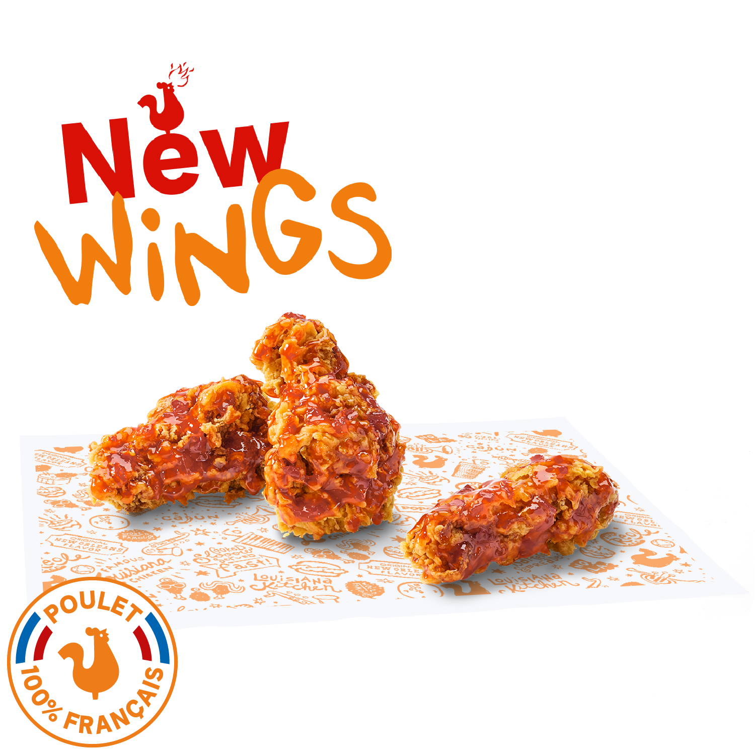 Popeyes